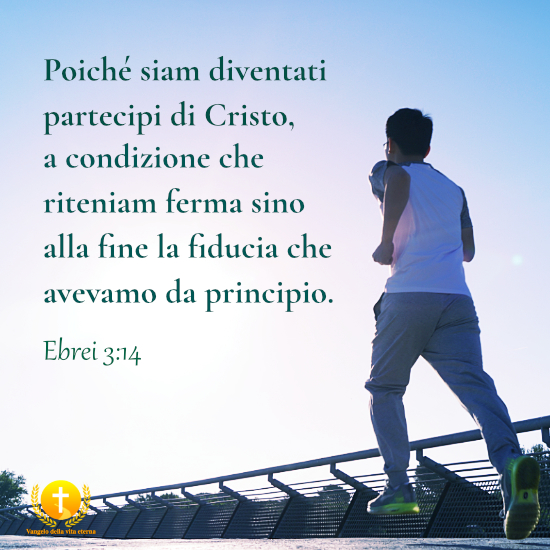 Ti affidi a Dio, avrai la fede – La fede cristiana